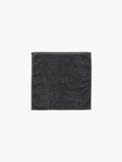 Buy Luxury Dark Grey Towel Sets Online - Tweed Coal